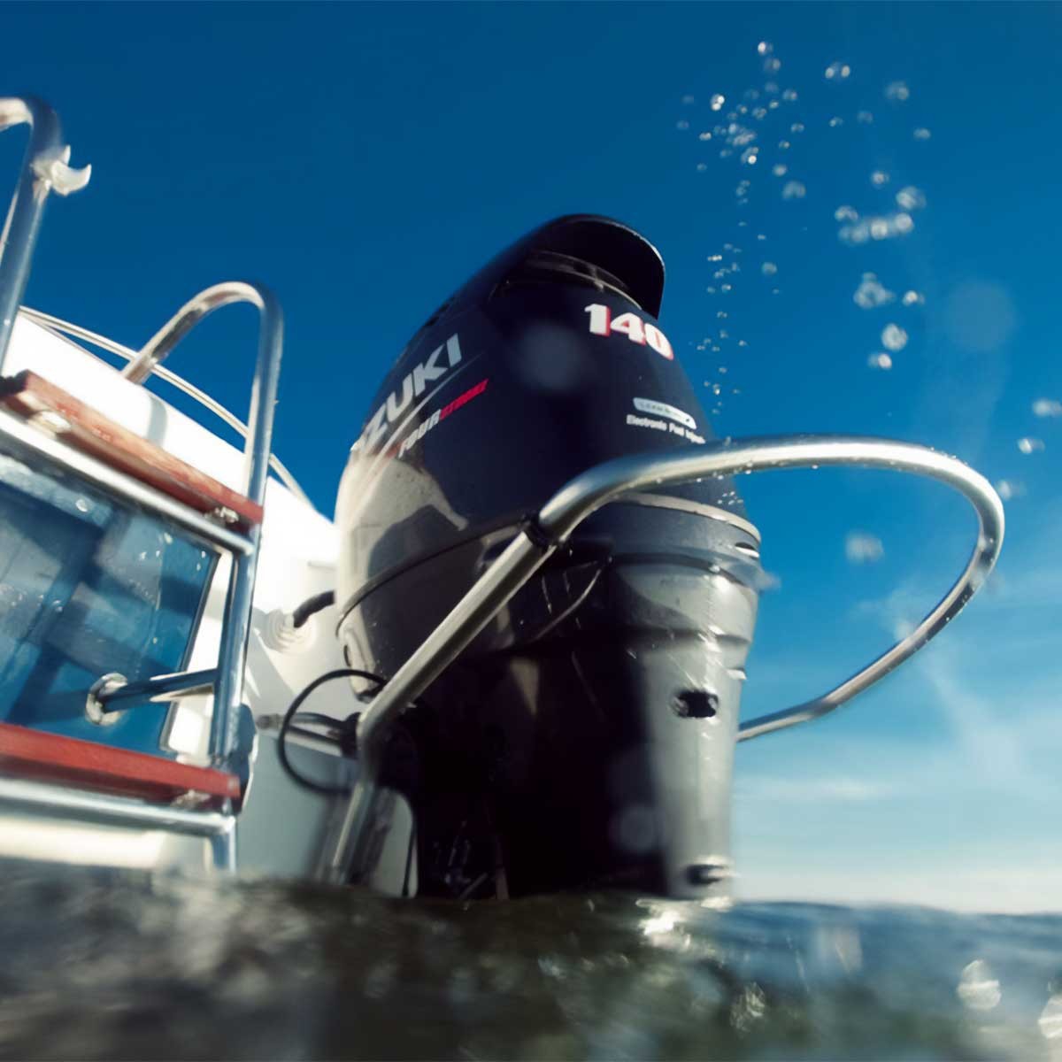 TurboSwing Traction bar TurboSwing for outboard motors 64427 - Comptoir ...