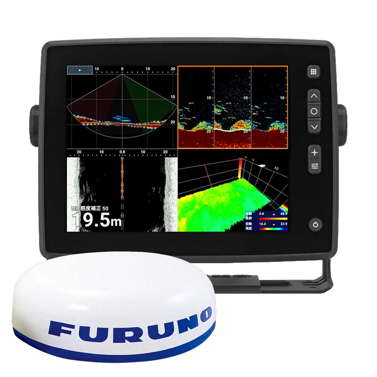 Furuno SFD-1010 Radar PACKRADARSFD1010 - Comptoir Nautique