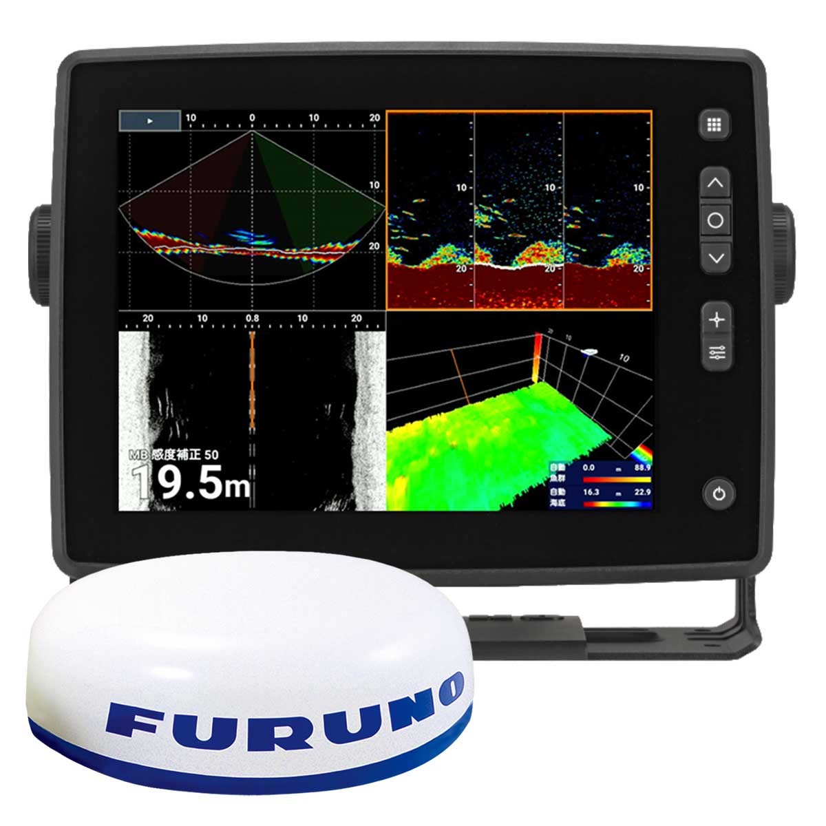 Furuno SFD-1012 Radar PACKRADARSFD1012 - Comptoir Nautique